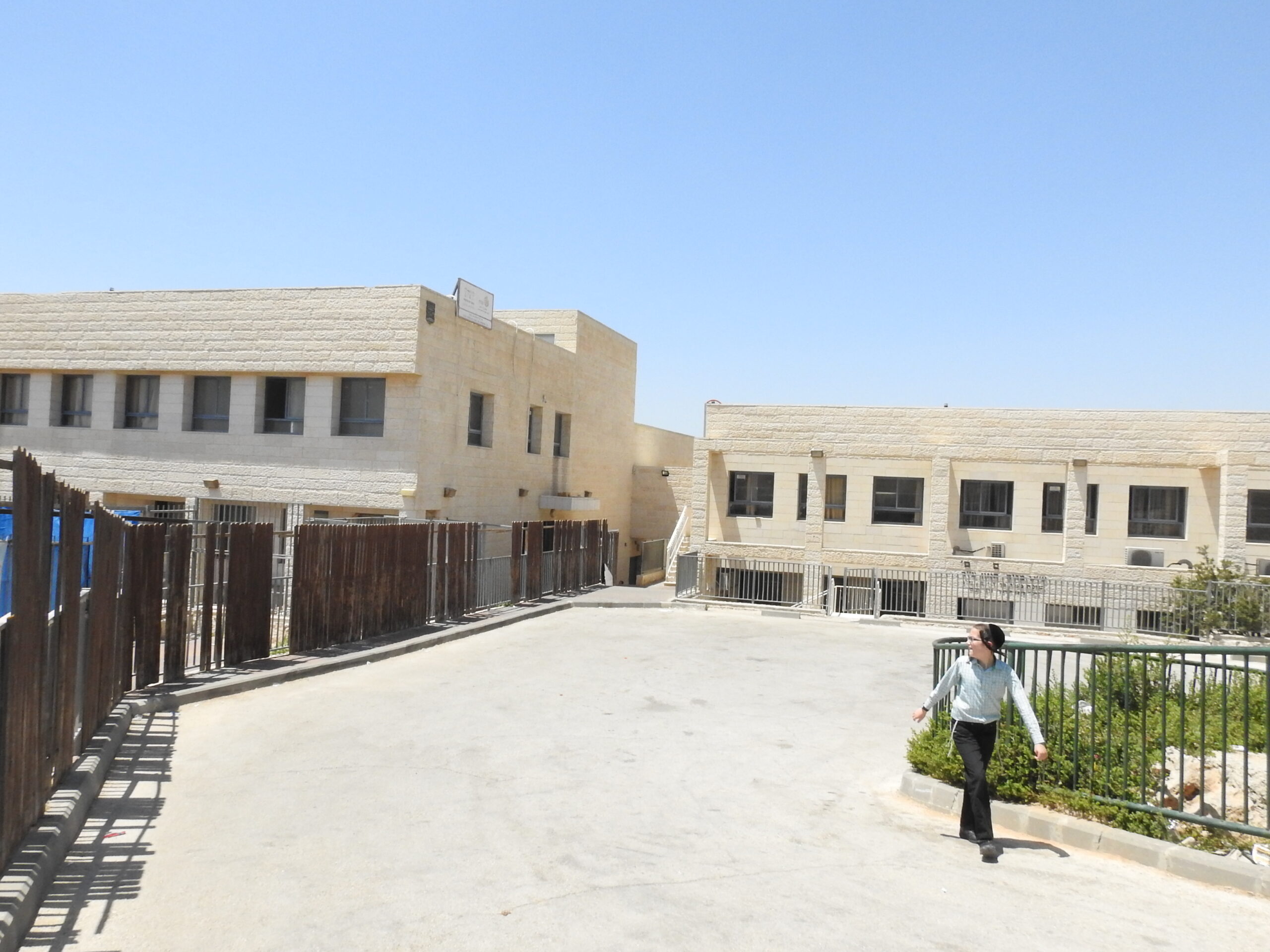 Beitar Illit - Shefa Chaim: Empowering Israel's Periphery